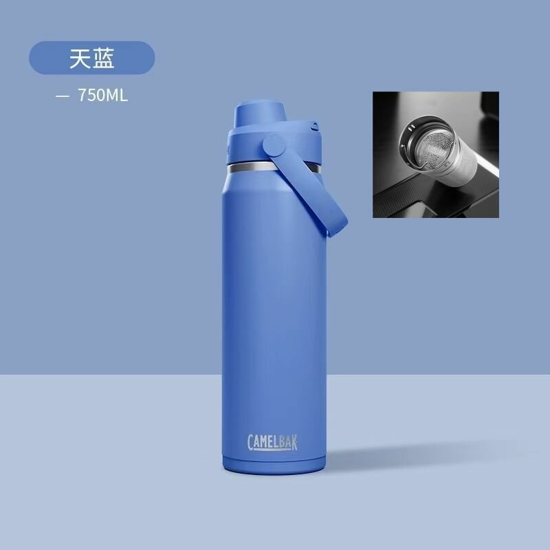 Термокружка CamelBak, для чая, голубая, нержавеющая сталь, вакуумная, с ситечком, 750мл