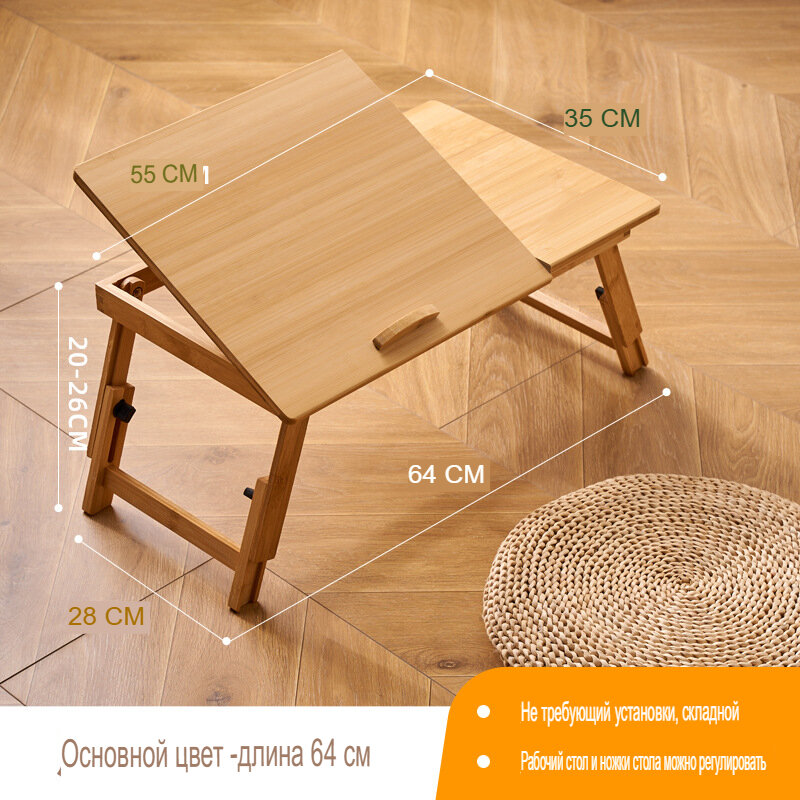 Складной прикроватный столик, кровать из цельного дерева, маленький столик, цвет бревна, длина 64 см