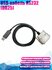 USB-кабель RS232 (DB25)