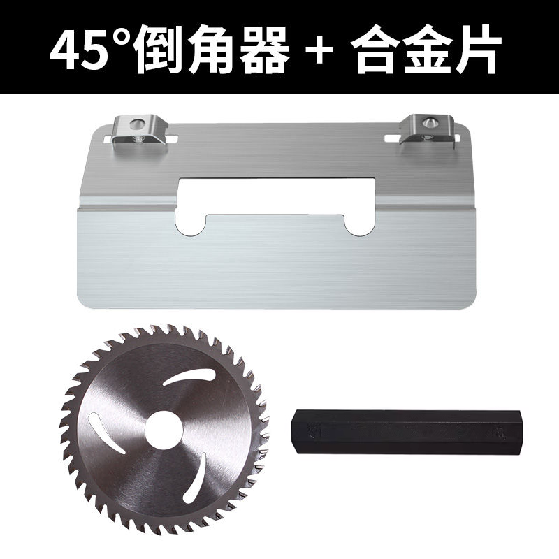 Инструмент для диагональной резки и фаски плитки, станок для фаски под углом 45 градусов, кронштейн для мраморных материалов, угол бегонии, прямой угол 90 градусов.