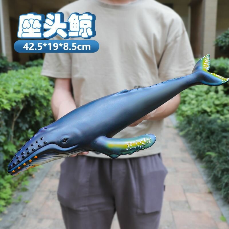 Большая мягкая резиновая модель морского животного: имитация большой белой акулы, кита, дельфина. Подарок на день рождения для детей в возрасте от 3 до 9 лет.