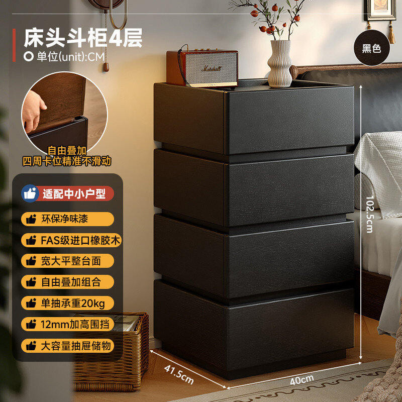 Прикроватная тумбочка из массива дерева, креативный шкаф для хранения в спальне, новая модель 2025 года, прикроватный шкаф в винтажном стиле.