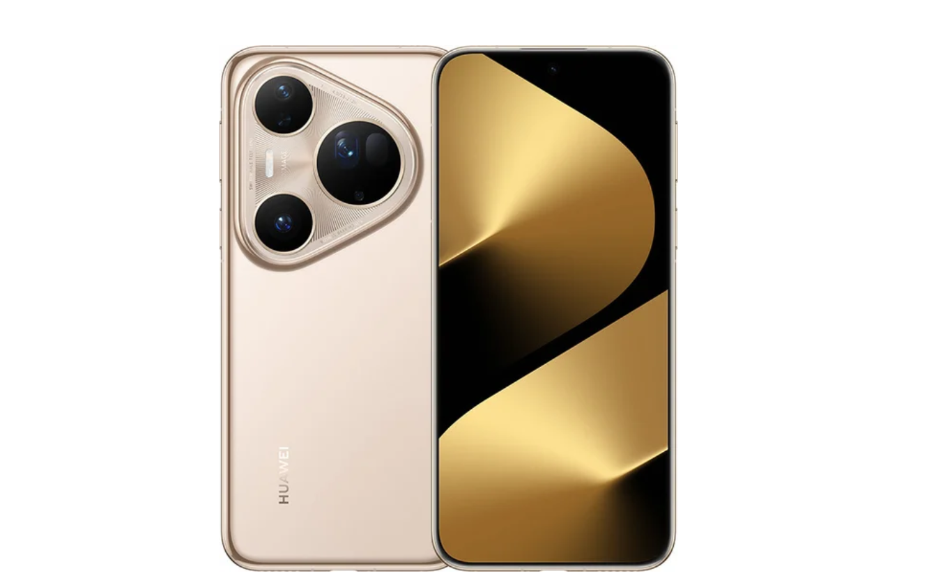 Смартфон Huawei Pura 80 Ultra 16/512Gb золотистый (51098KGC)