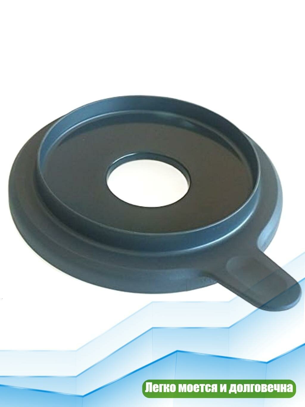 Силиконовая крышка для мисок