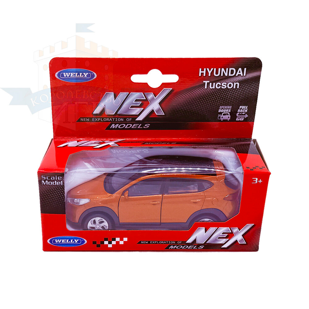 Машинка Welly Hyundai Tucson, терракот, 1:38, арт.43718W-T, инерционная