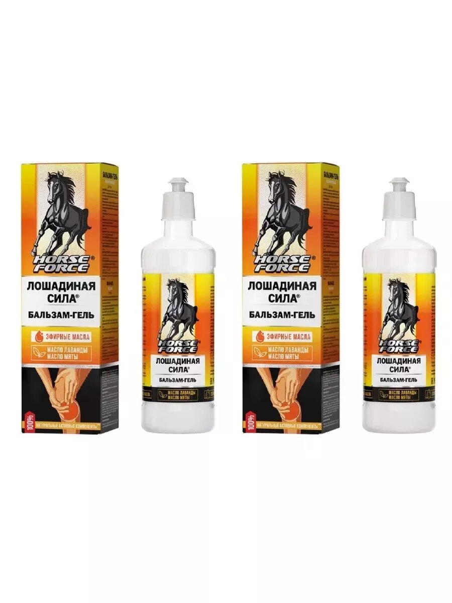 Бальзам-гель релаксирующий для тела 500 мл - 2 шт