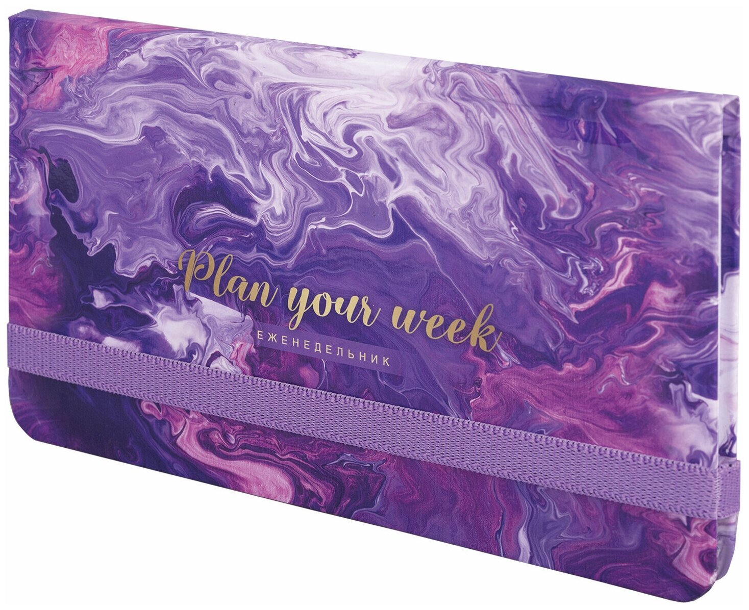 Еженедельник недатированный с резинкой (171х93 мм), BRAUBERG, твердый, УФ-ЛАК, 64 л, "Blur", 114576