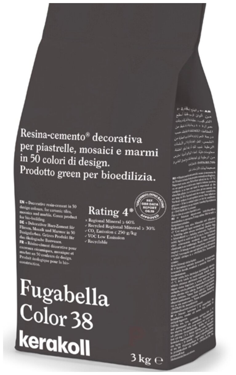 Kerakoll Fugabella Color 38 затирка для швов полимерцементная (50 оттенков) 3 кг.