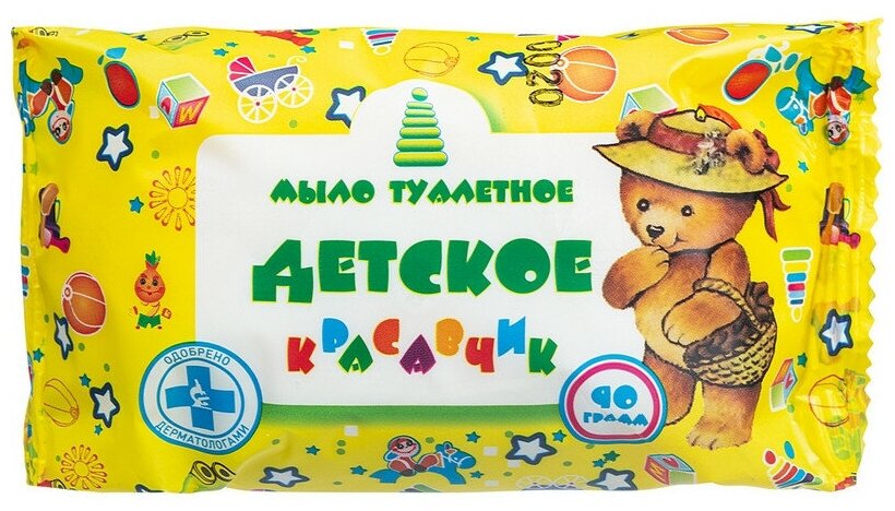 Мыло туалетное Меридиан Детское 90 г 1144814