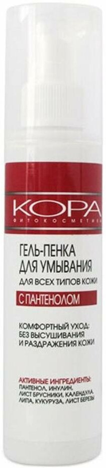 Кора Гель-пенка для умывания для всех типов кожи с пантенолом 150мл