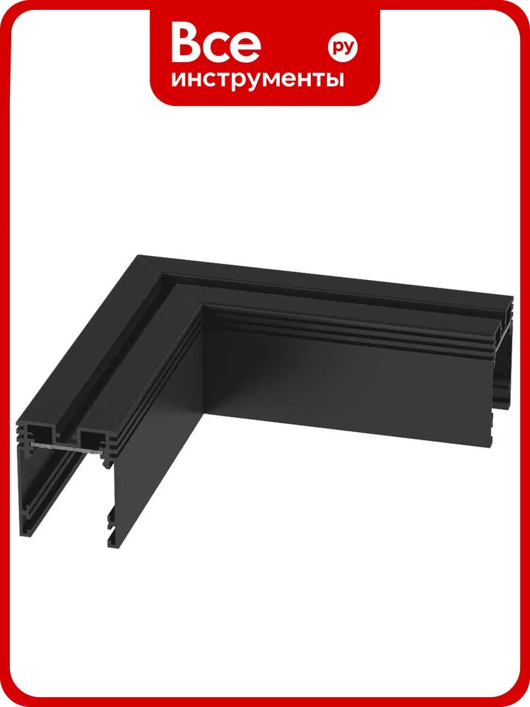 Угловой коннектор SWG потолочный, SY, Черный Муар SY-601901-CN-BLMR-PCB