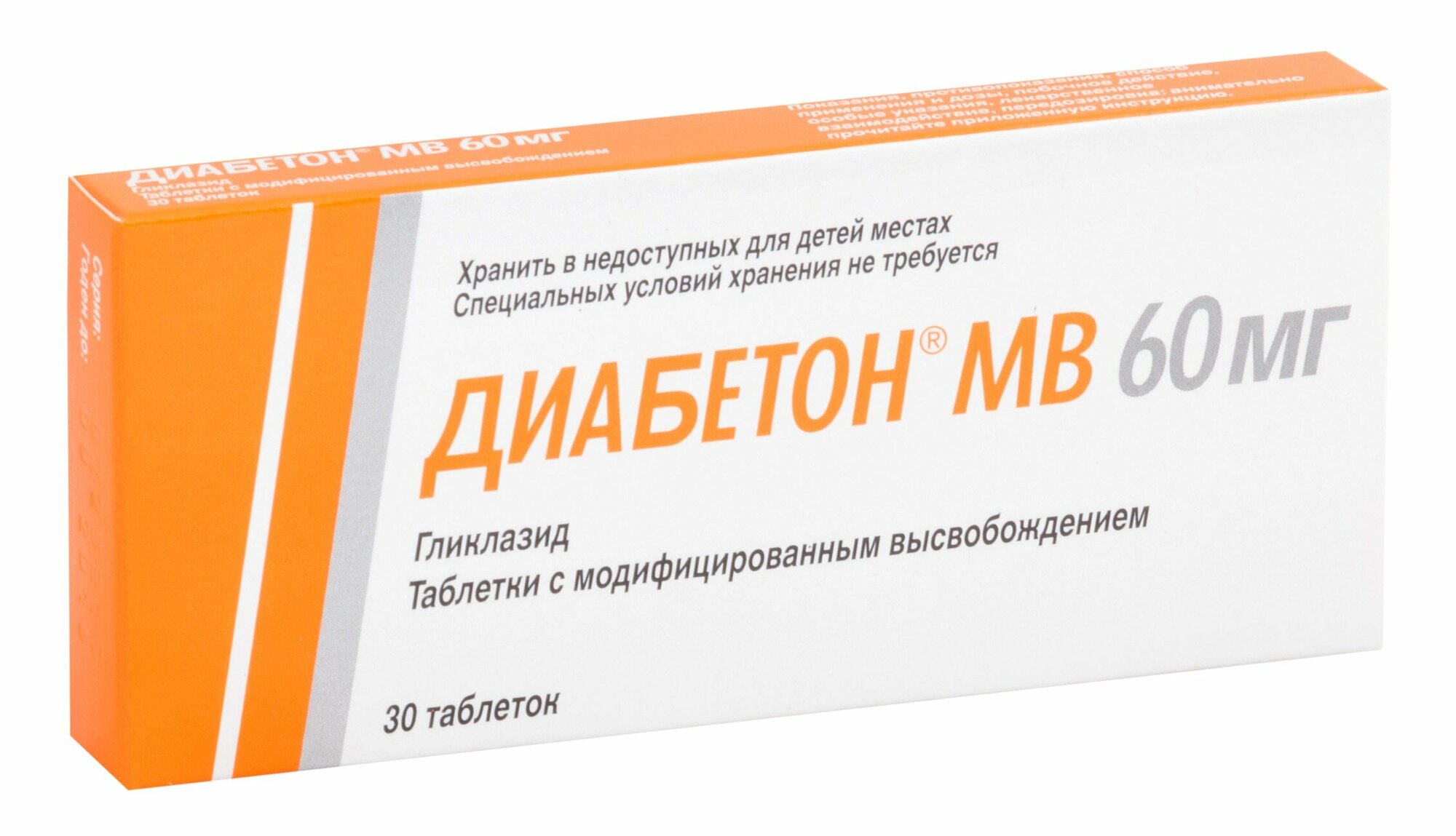 Диабетон МВ, таблетки модиф. высв. 60 мг, 30 шт.