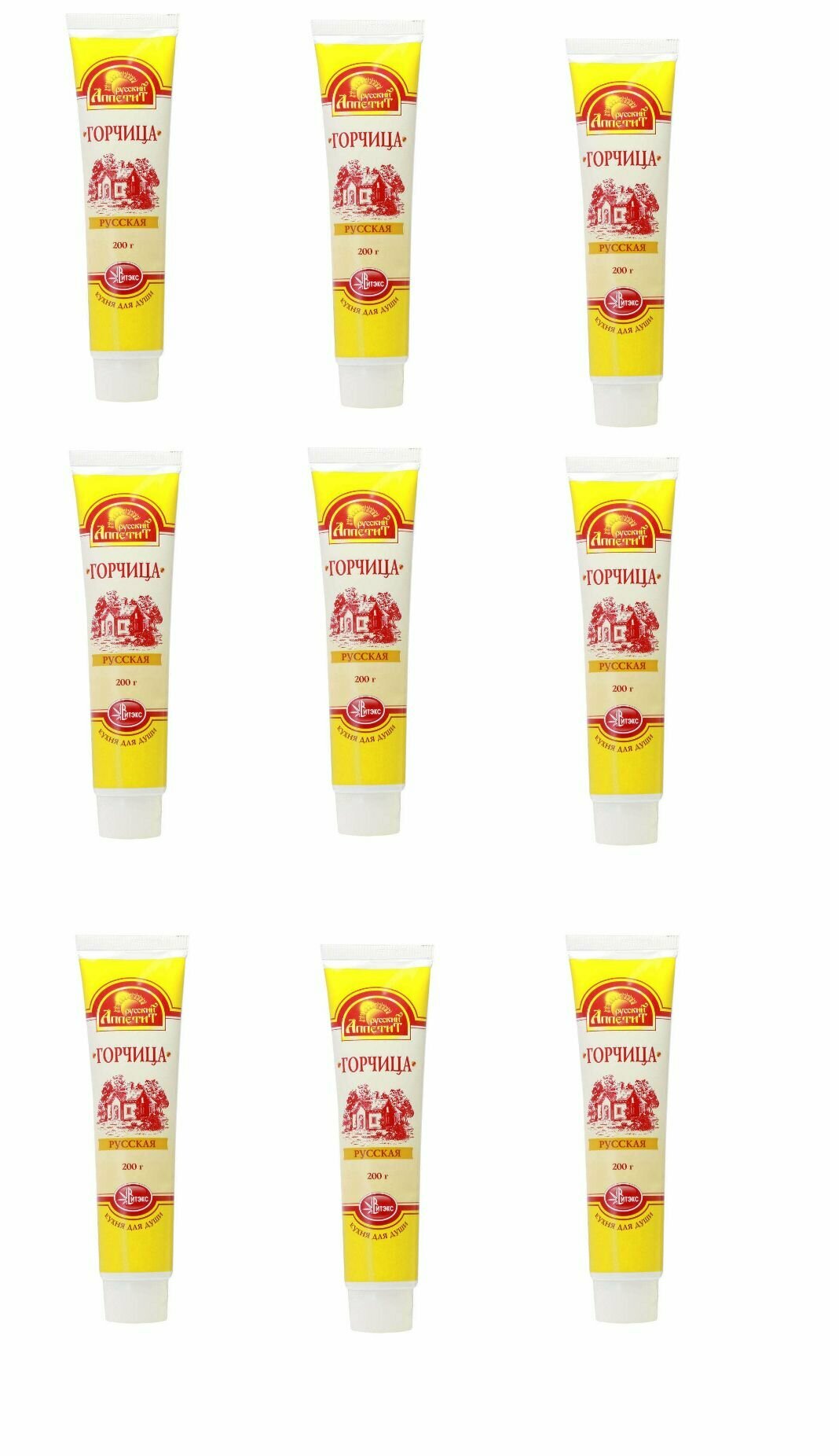 Русский аппетит Горчица Русская, 200 г - 9 шт.