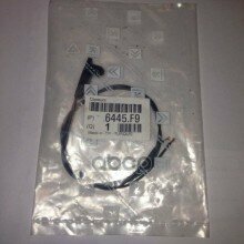 Датчик температуры воздуха PEUGEOT 207 (2006>) Peugeot-Citroen арт. 6445F9