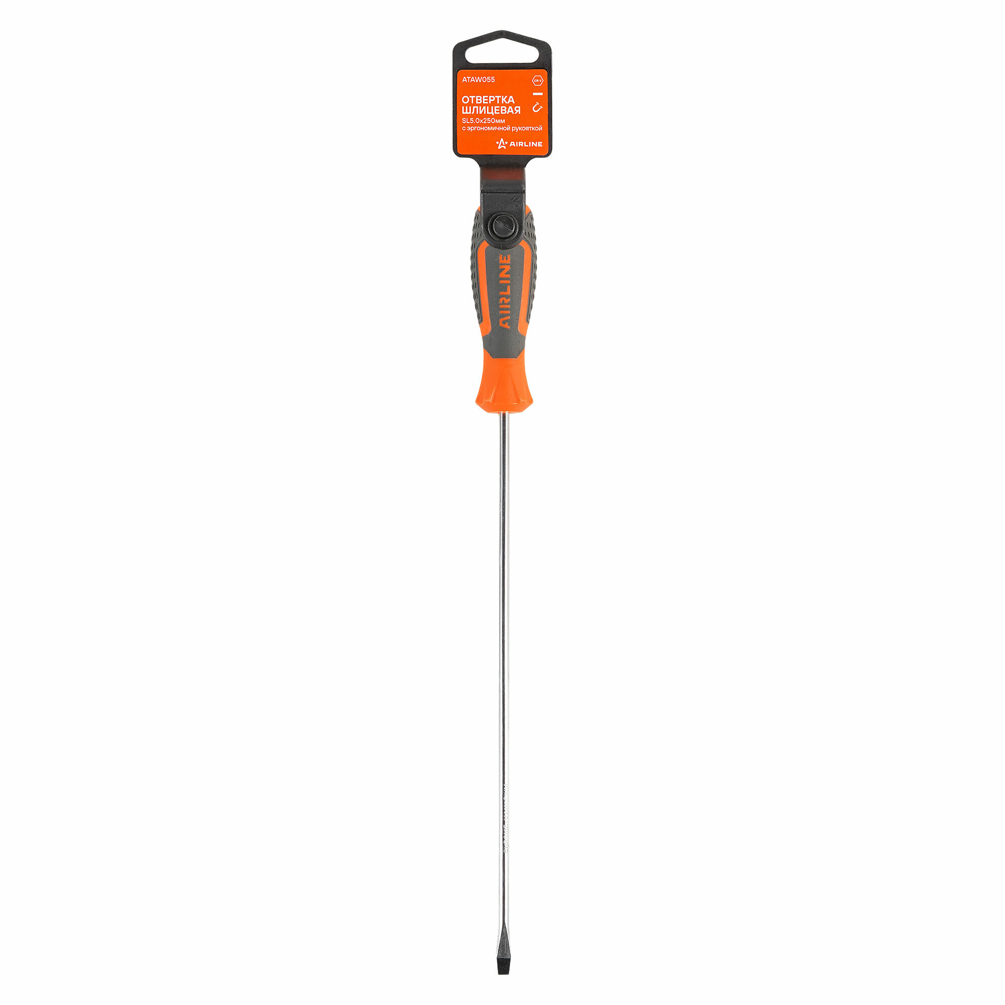 Отвертка шлицевая SL5.0х250мм магнитная (AIRLINE) подвес