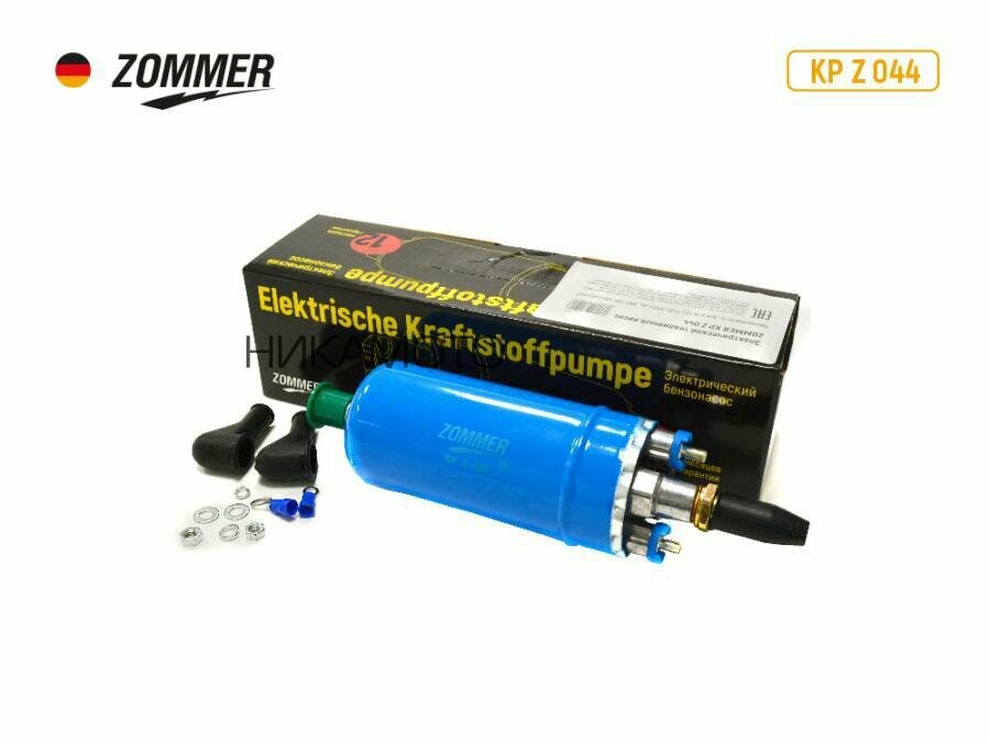ZOMMER KPZ038 Бензонасос 3302/3110 дв.406 эл (хомут) аналог 580464038