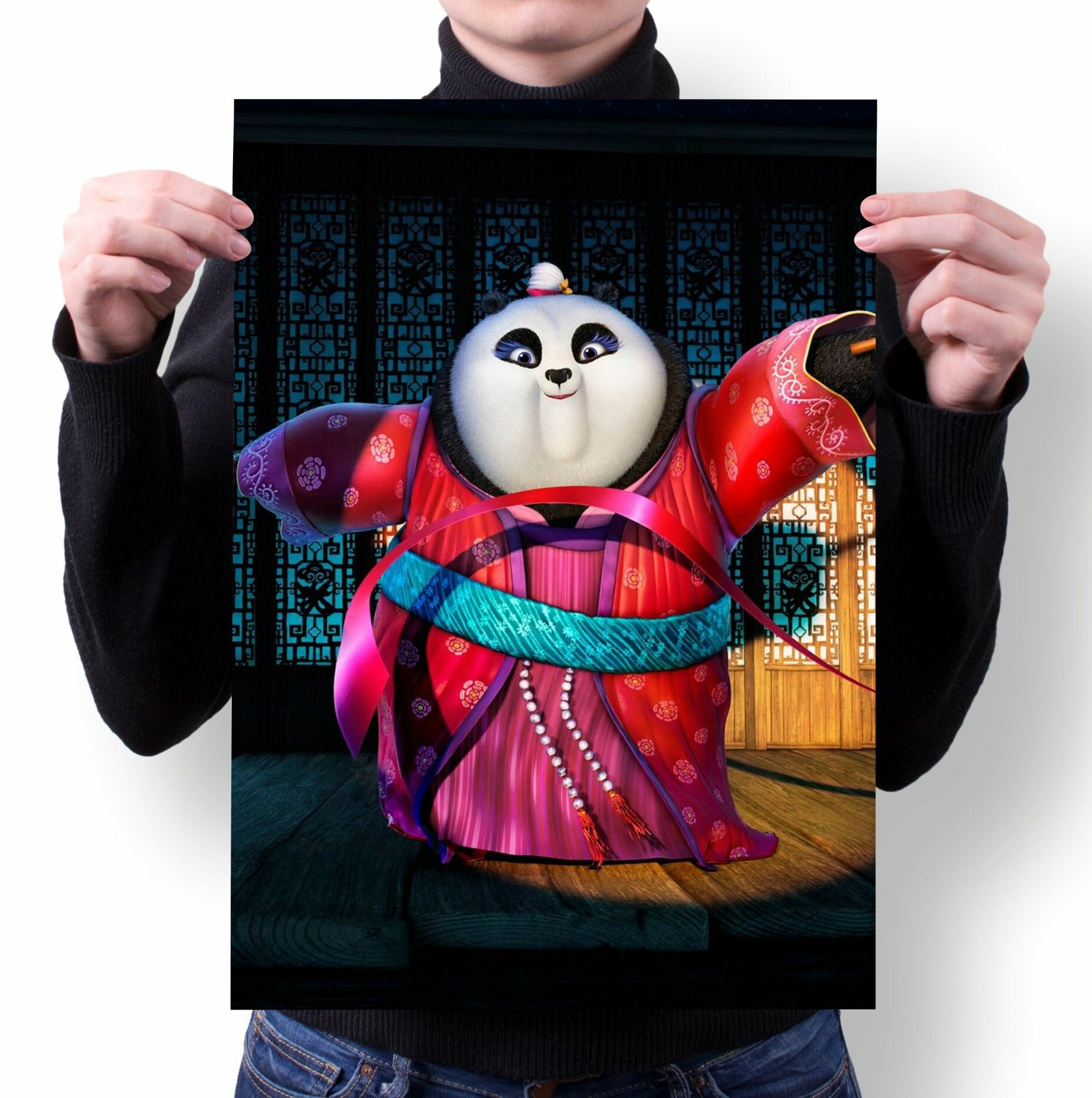 Плакат формата А4 с принтом "Кунг-фу Панда"