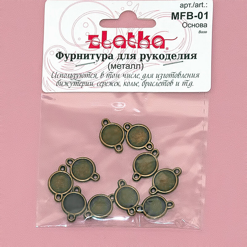 Основа MFB-01 12 х 18 мм 10 шт под т. бронзу
