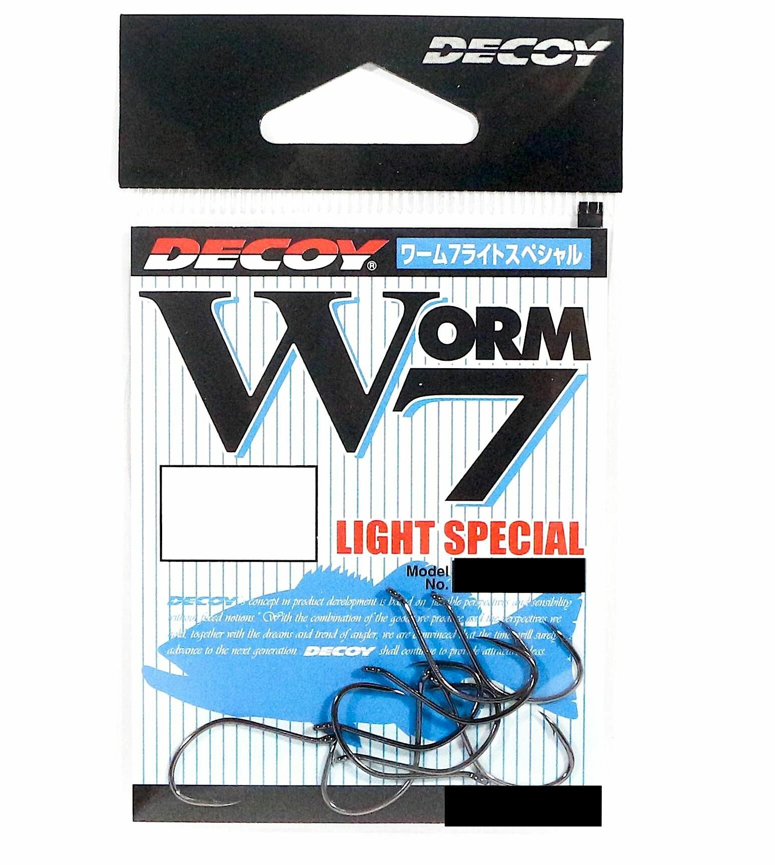 Крючок Decoy Worm 7 Light Special #3 (9 шт.)