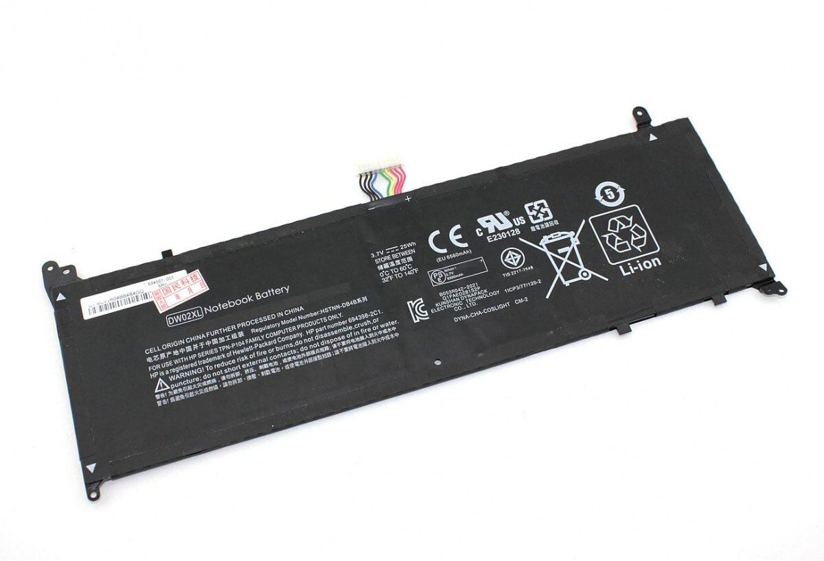 Аккумулятор для HP Envy X2 11-G 3.7V (6750mAh)