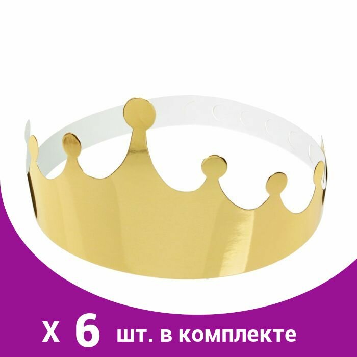 Карнавальная корона Принцесса (6 шт)