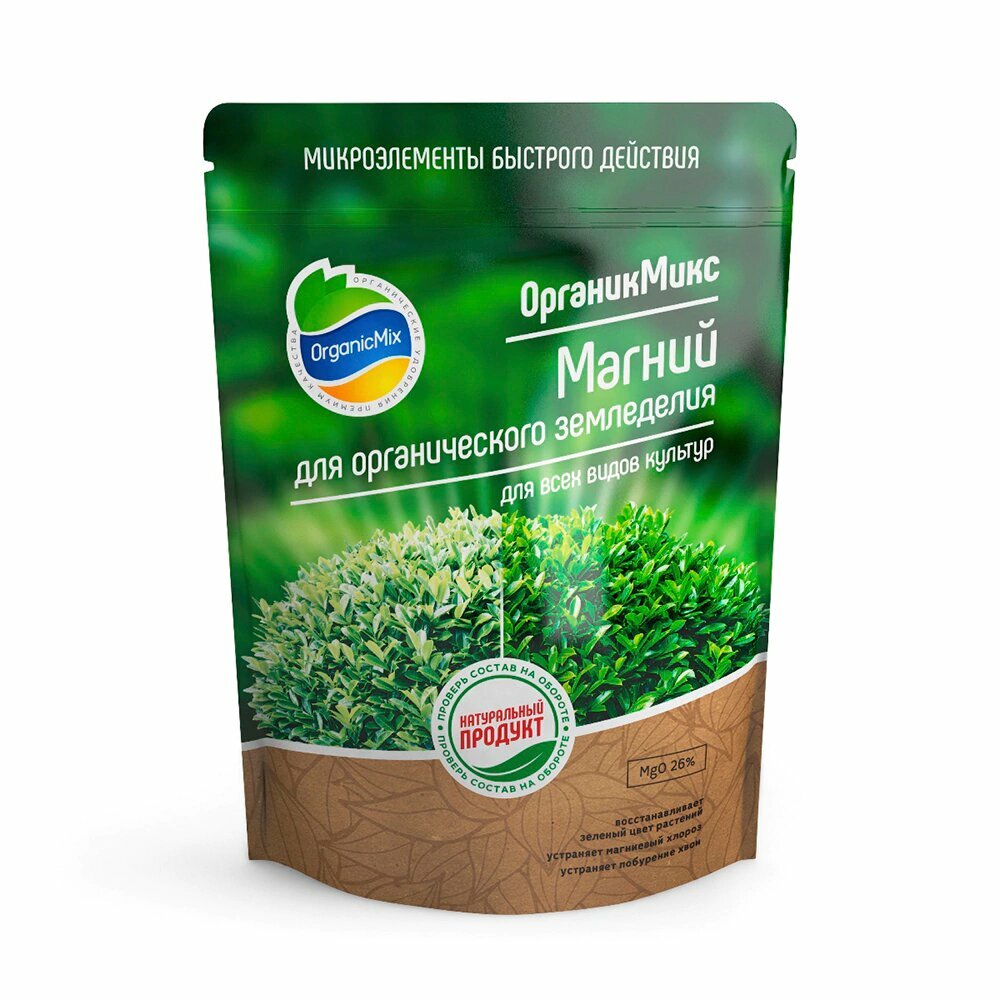 Удобрение Organic Mix Магний для органического земледелия 350 г