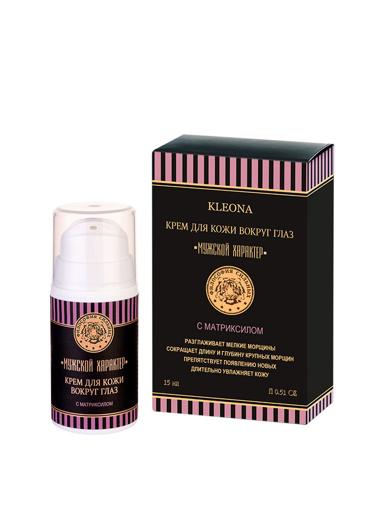 Клеона - Крем для кожи вокруг глаз восстановления молодости "Мужской характер", 15 мл