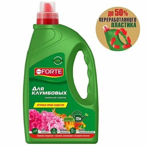 Жидкое минеральное удобрение для клумбовых цветов Bona Forte, 1.5 л