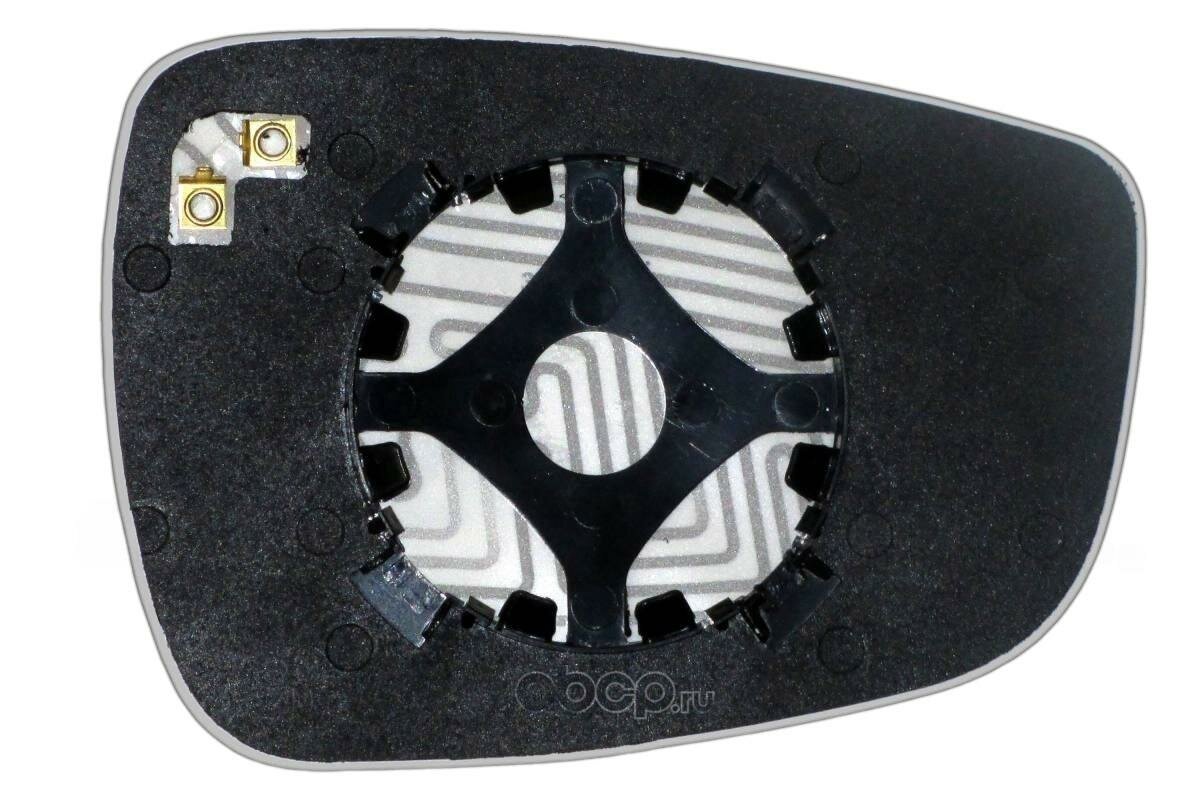 Зеркальный элемент L сферический с обогревом ERGON 39191108 Ergon арт. 39191108