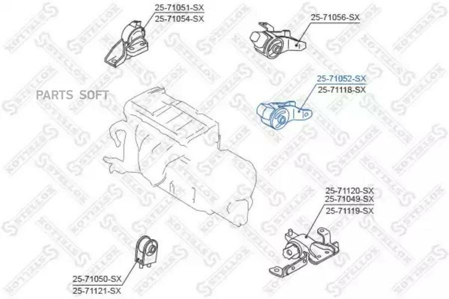 Подушка ДВС задняя! Mazda 323 BJ/Premacy CP 1.9i/2.0i 98> Stellox арт. 2571052SX