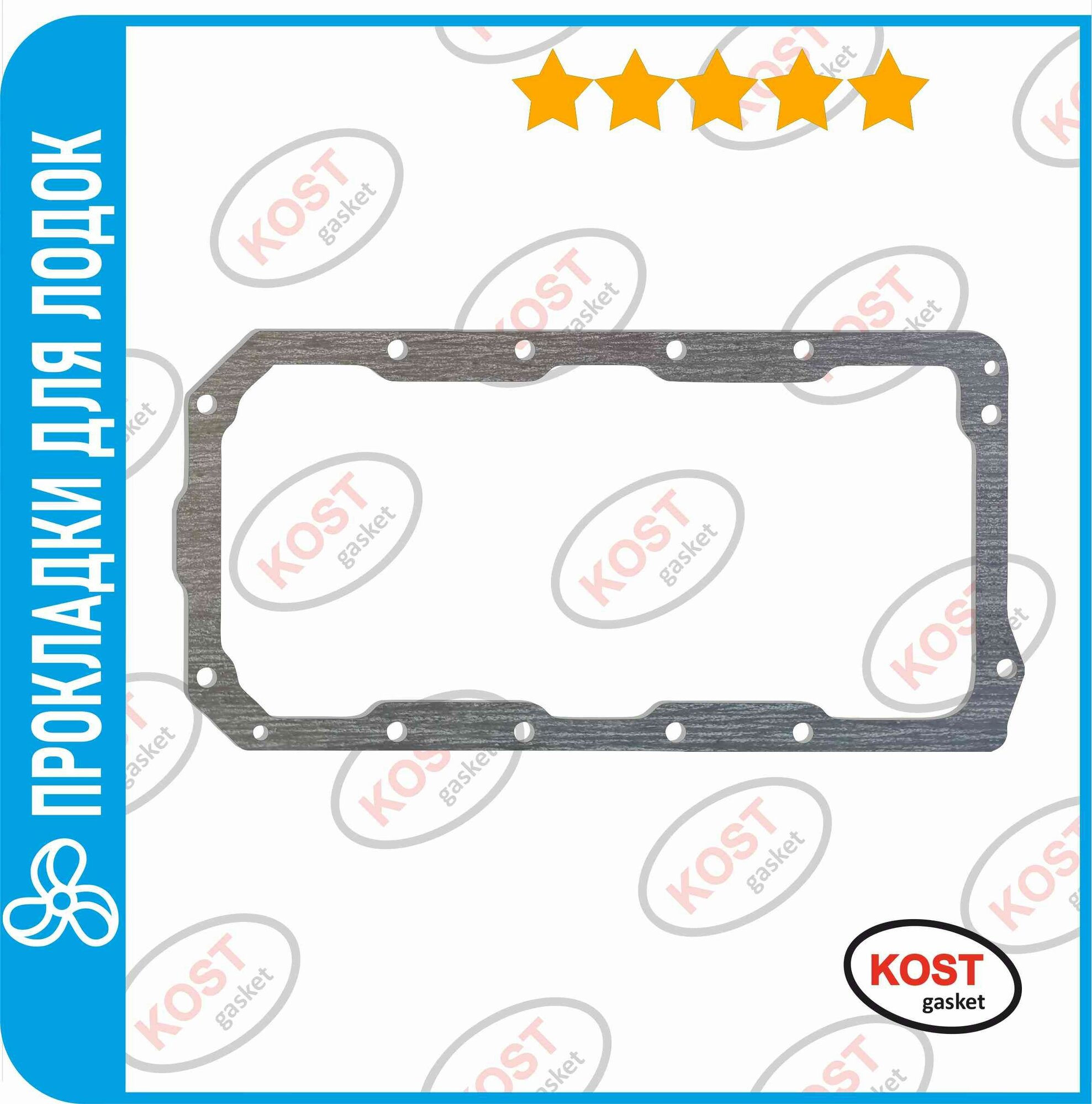Прокладка корпуса пневмообогревателя к переходной плите лодочного мотора Mercury старого образца (арт. 27-840485)