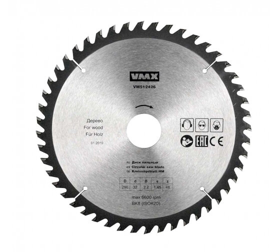 Диск пильный по дереву (200х32 мм; z48) VMX 512426