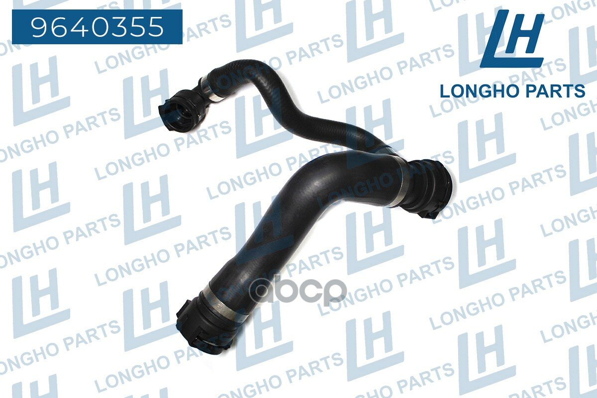Патрубок резиновый (шланг) BMW 17127586774 Longho арт. 9640355