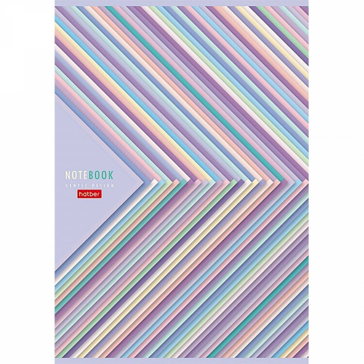Тетрадь А4 клетка 96 листов скоба (Hatber) Gentle design обложка: мелованный картон арт 96Т4B3. Количество в наборе 5 шт.