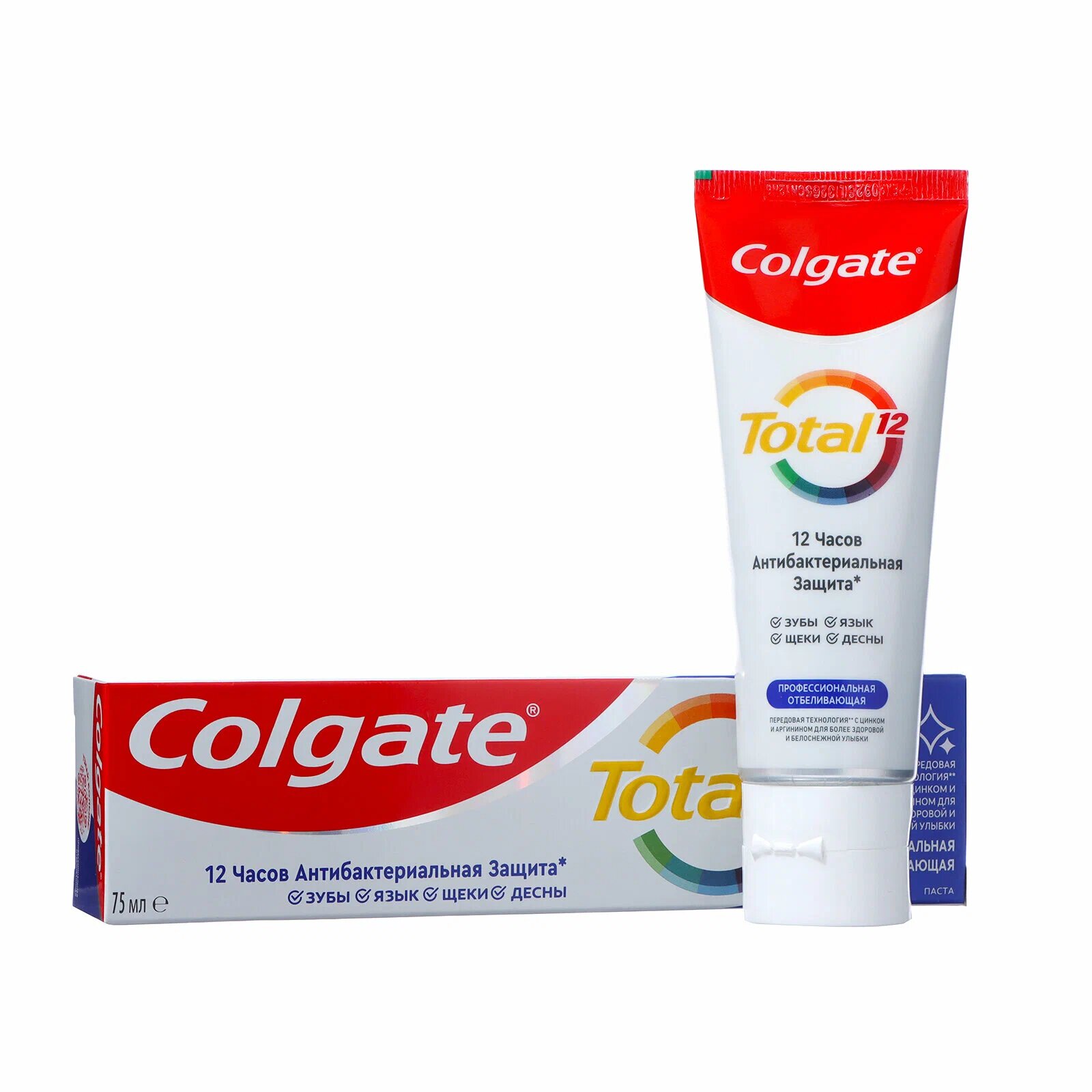 COLGATE зубная паста total пррофессионал чистка гель 75 мл