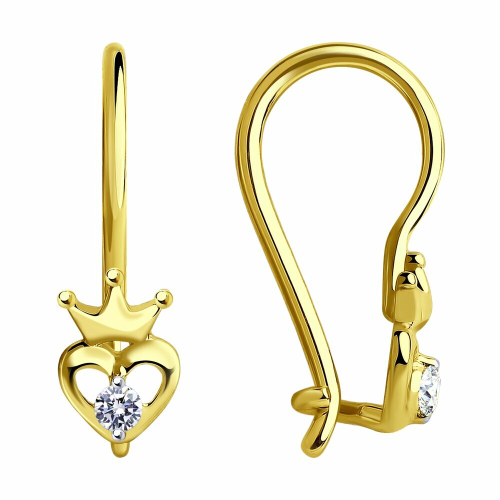 Серьги, желтое золото, 585 проба, фианит