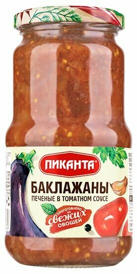 Баклажаны печеные пиканта в томатном соусе, 450г x 3 упаковки