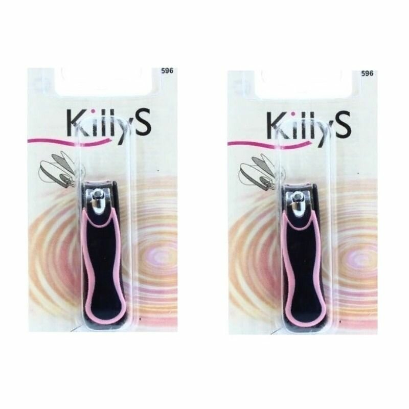 Inter-Vion Кусачки для ногтей Killys, 2 шт