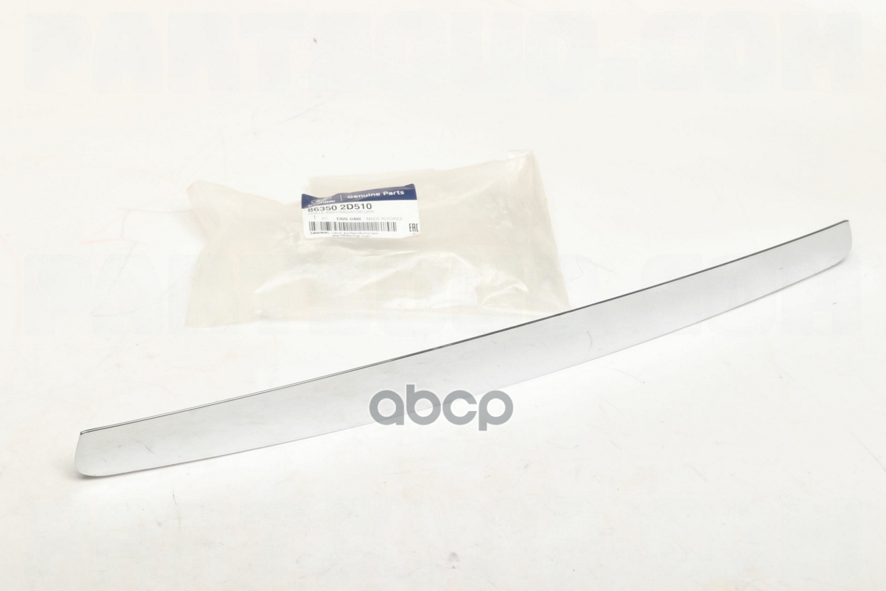 Молдинг решетки радиаторавер Hyundai-KIA арт. 863502D510