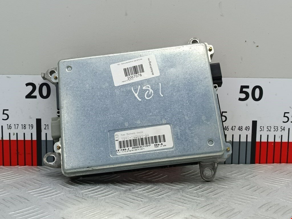 Блок управления двигателем Jaguar S-Type XR814086 арт. 2067076