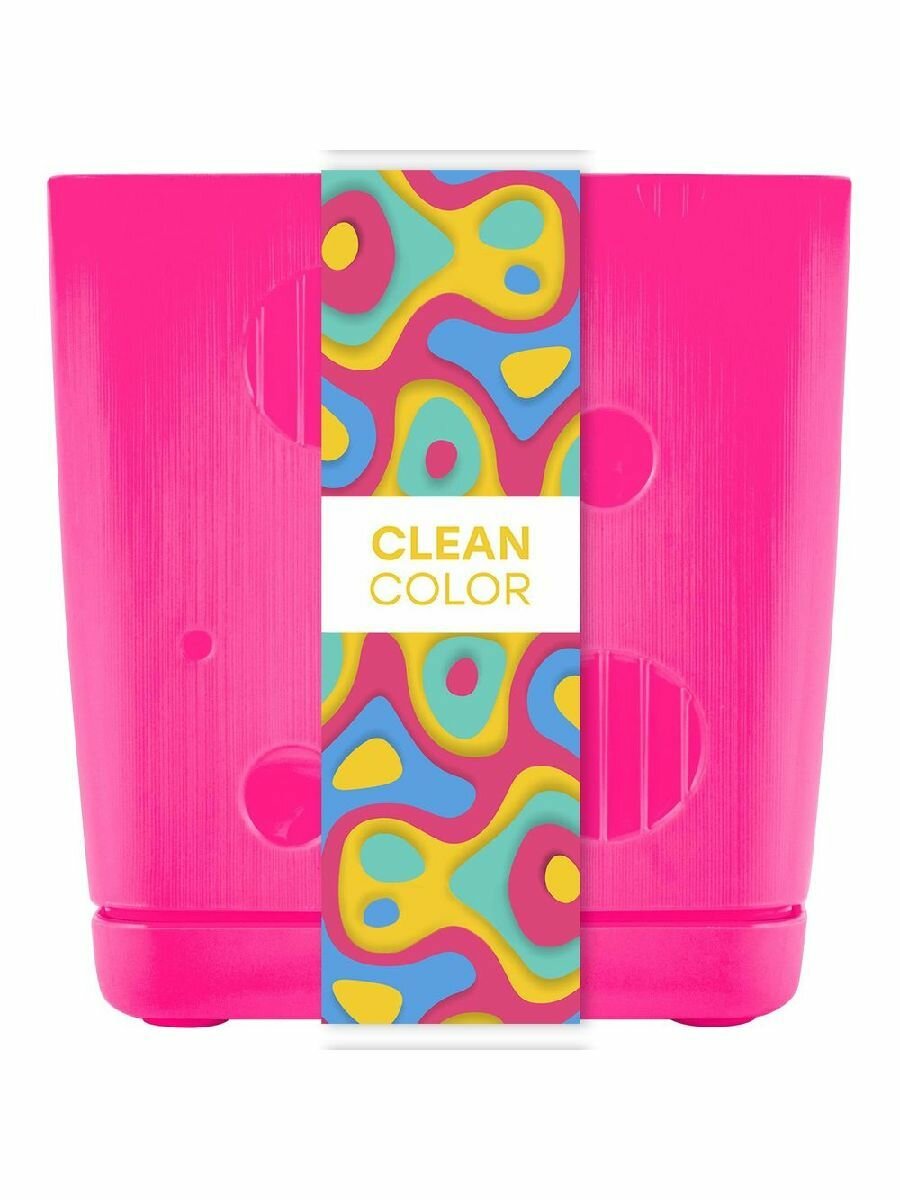 Горшок для цветов "InGreen Clean Color", розовый, пластик, 0.8л