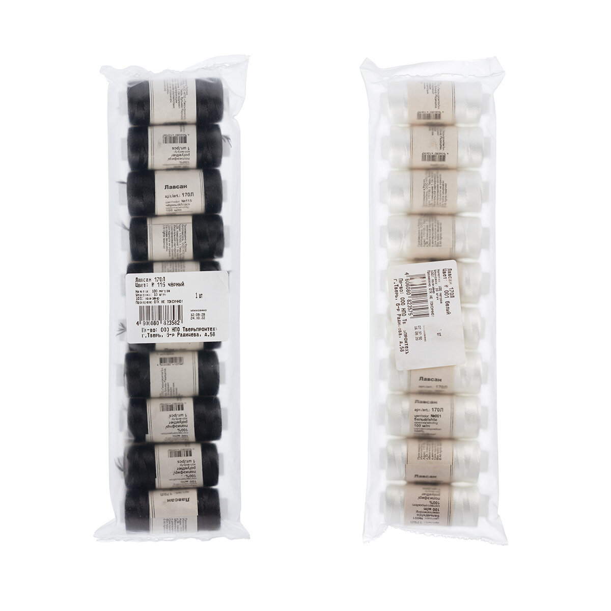 Лавсан нитки 170Л-AY57 100% полиэфир, 100 м, швейные нити для пошива и ремонта и обработки цвет №001 белый