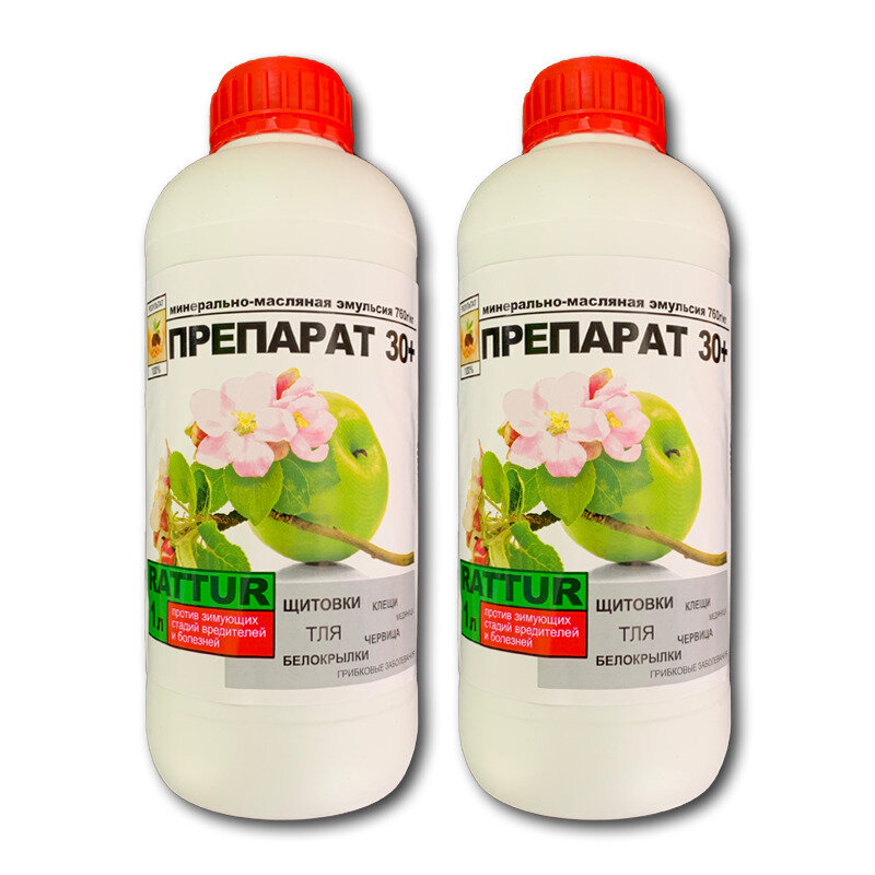 Препарат 30 плюс ММЭ (760 г/кг) 2 шт. Средство для защиты от зимующих вредителей, 2 литра Rattur