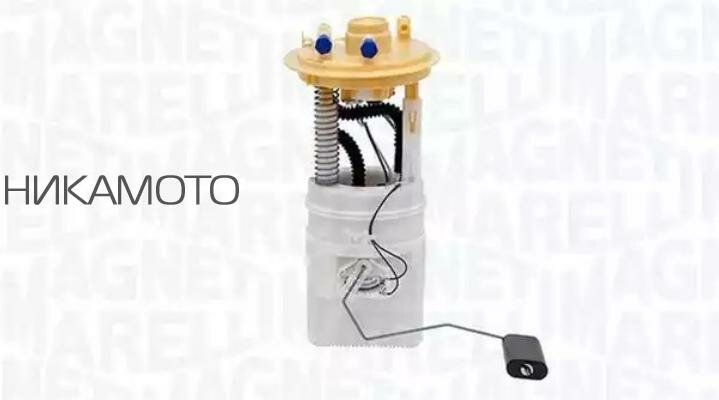 MAGNETI MARELLI 519700000152 Бензонасос