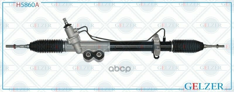 H5860A Рулевой механизм ГУР Nissan Navara 2005-, Nissan Pathfinder 2005- (Аналог) GELZER арт. H5860A