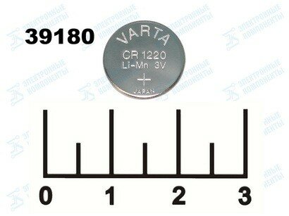 Батарейка CR1220 3V Varta 6220 Lithium