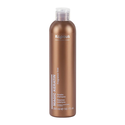 Шампунь кератиновый KAPOUS MAGIC KERATIN SHAMPOO, 300 мл