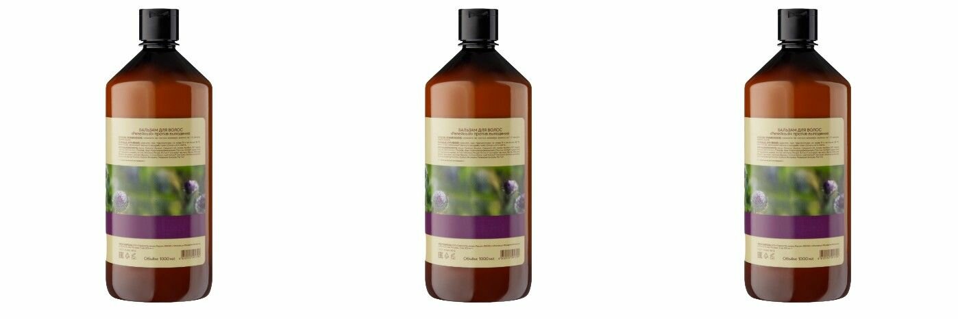 Народная косметика № 1 Бальзам для волос, Репейный, 1000 мл, 3 шт