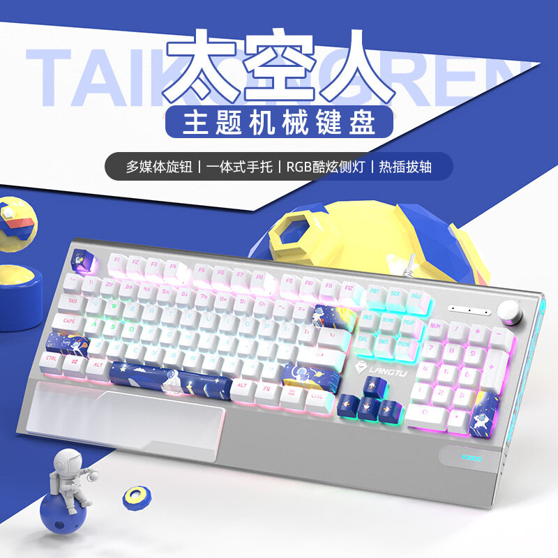 Клавиатура Langtu K1000, игровая, проводная, зеленая, черная, красная, mute axis