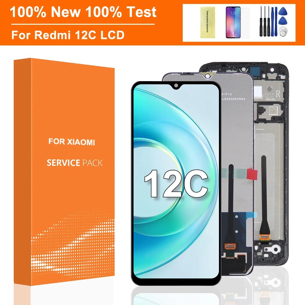 Дисплей в сборе Xiaomi Redmi 12C Black with Frame